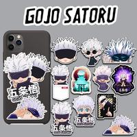 Review Stiker Gojo sotaru Jujutsu kaisen 1 lembar | Tokopedia