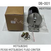 Jual Filter Solar Canter Terlengkap - Harga Murah Juni 2024 & Cicil 0%