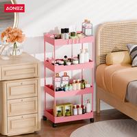 AONEZ Official Store - Produk Resmi & Terlengkap | Tokopedia