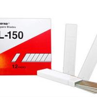 Jual Isi Cutter Besar Terlengkap - Harga Grosir & Murah Januari 2025