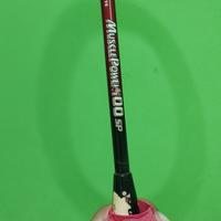 Jual Raket Badminton Yonex Muscle Power Murah & Terbaik - Harga Terbaru ...
