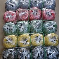 Jual Tali Rafia Roll Terlengkap - Harga Grosir & Murah April 2025