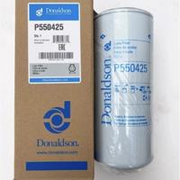 Jual Filter Donaldson Terlengkap - Harga Murah April 2024 & Cicil 0%