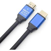 Jual Kabel Hdmi 10 Meter Terlengkap - Daftar Harga Maret 2025 & Cicilan 0%