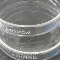 Jual Cawan Petri Murah - Harga Terbaru Oktober 2025