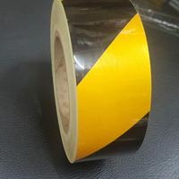 Jual Sticker Scotlight Terlengkap - Harga Murah Februari 2025 & Cicil 0%