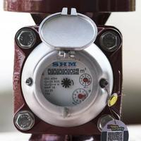 Jual Flow Meter Air Terbaik - Harga Murah April 2024 & Cicil 0%