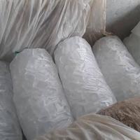 Jual Es Kristal Terlengkap - Harga Terbaru Mei 2024 & Cicilan 0%