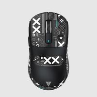 Review VortexSeries INNO X2 Super Light Wireless Gaming Mouse - Hitam ...