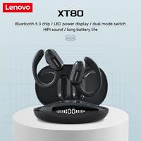 Jual Lenovo Xt80 Murah - Harga Terbaru 2024