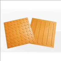 Jual Guiding Block Murah - Harga Terbaru 2024
