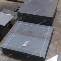 Review tapak besi / base plate / plat besi baja potongan ukuran 15cm x ...
