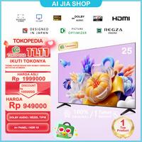 TV LED 21 Inch Harga Terbaru, Ada yang Sudah Digital!