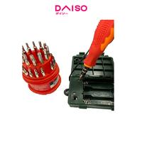 Review Daiso Precision Screwdriver (30pcs set) | Tokopedia