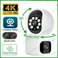 Jual Cctv 360 Derajat Murah & Terbaik - Harga Terbaru Januari 2025