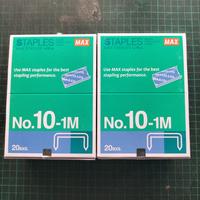 Jual Isi Staples Max No 10 Terlengkap - Harga Grosir & Murah April 2025