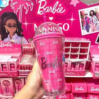 Jual Tumbler Barbie Miniso Terlengkap - Harga Terbaru April 2024 ...