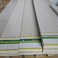 Jual Listplank Murah - Harga Terbaru Februari 2025