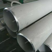 Jual Pipa Stainless 2 Inch Terbaik - Harga Murah Maret 2025 & Cicil 0%