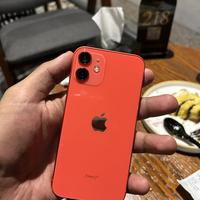 Jual Iphone 12 Mini Ibox Terbaru - Harga Murah Februari 2024 & Cicil 0%