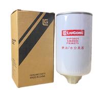 Jual Fuel Water Separator Terlengkap - Harga Murah April 2024 & Cicil 0%