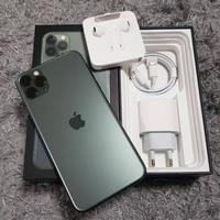 Jual Iphone 11 Ex Ibox Second Murah - Harga Terbaru 2024