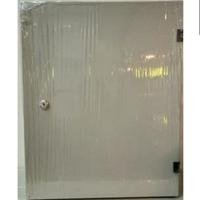 Jual Box Panel 60X80 Terbaik - Harga Murah November 2024 & Cicil 0%