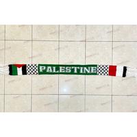 Review Syal Palestina Selendang Rajut Scarf - Syal Hijau | Tokopedia