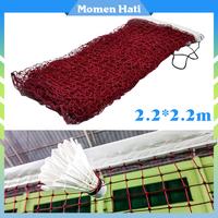 Jual Net Badminton Portable Murah & Terbaik - Harga Terbaru April 2025