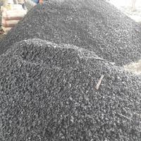 Jual Batu Split Cor Murah - Harga Terbaru 2024