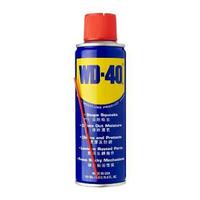 Jual Wd 40 Terlengkap - Harga Murah Januari 2024 & Cicil 0%