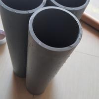 Jual Pipa Aw 4 Terbaik - Harga Murah Juni 2024 & Cicil 0%