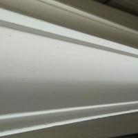 Jual List Gypsum Terbaik - Harga Murah Desember 2024 & Cicil 0%