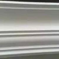 Jual Lis Gypsum Terbaik - Harga Murah Juni 2024 & Cicil 0%