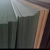 Jual Hmr Board Murah - Harga Terbaru 2024