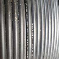 Jual Kabel Fo 12 Core Murah & Terbaik - Harga Terbaru Mei 2024