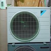 Jual Outdoor Ac 1 Pk Murah & Terbaik - Harga Terbaru Februari 2025