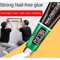 Jual Lem China Terbaik - Harga Murah Juni 2024 & Cicil 0%