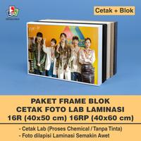 Jual Frame 16R Terbaru - Harga Murah Juni 2024 & Cicil 0%