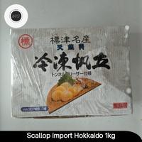 Jual Scallop Terdekat - Harga Murah & Grosir Februari 2025