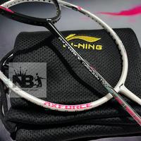 Jual Lining Axforce Cannon Murah - Harga Terbaru Februari 2024