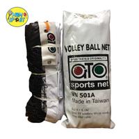 Jual Net Bola Voli Terbaik - Harga Murah April 2025 & Cicil 0%