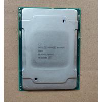 Jual Pc Intel Xeon Terbaru - Harga Murah Mei 2024 & Cicil 0%