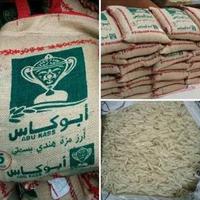 Jual Beras Mati Terdekat - Harga Murah & Grosir April 2024