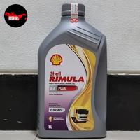 Jual Shell Rimula R4 Terlengkap - Harga Murah Mei 2024 & Cicil 0%