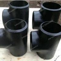 Jual Tee 6 Inch Terbaik - Harga Murah Maret 2025 & Cicil 0%