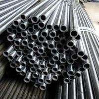 Jual Pipa Besi Seamless Terbaik - Harga Murah April 2025 & Cicil 0%