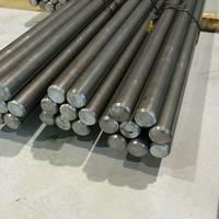Jual Roundbar Murah - Harga Terbaru April 2025