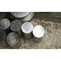 Jual Roundbar Murah - Harga Terbaru Agustus 2025