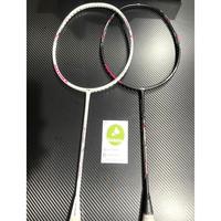 Jual Lining Axforce Cannon Murah - Harga Terbaru April 2024